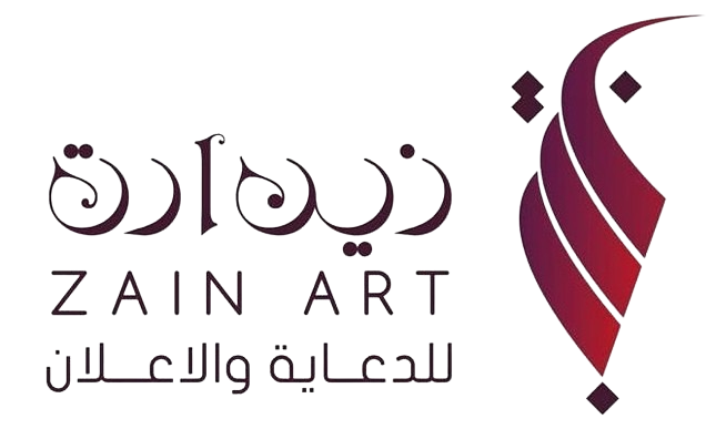Zain Art